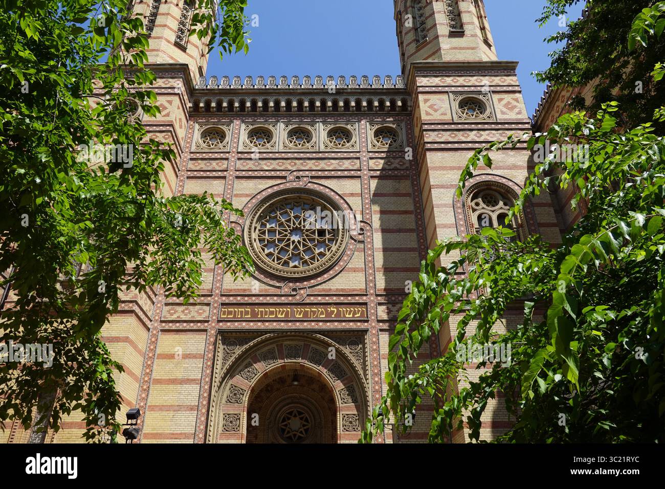 Dohány Street Synagogue aka Great Synagogue, Budapest, Hungary, in ...