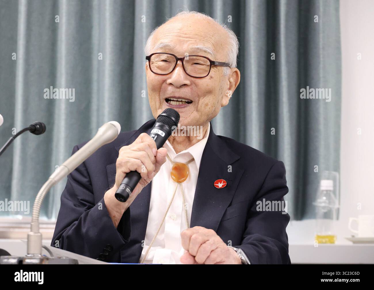 Tokyo, Japan. 23rd July, 2025. Nobel Peace Prize laureate Japan ...