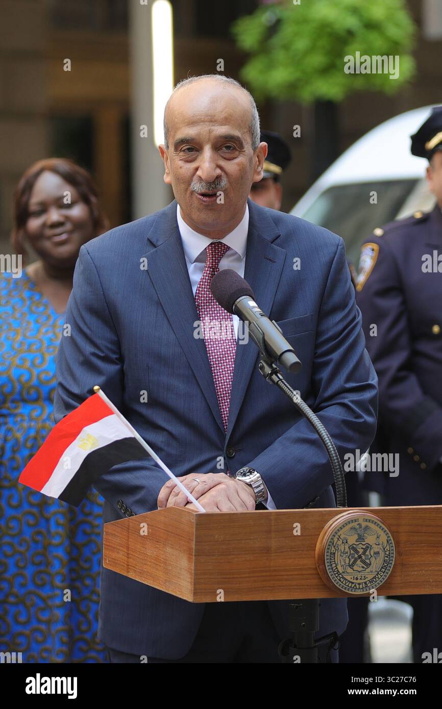 NEW YORK, NEW YORK – JULY 23: Mayor Eric Adams, Permanent ...