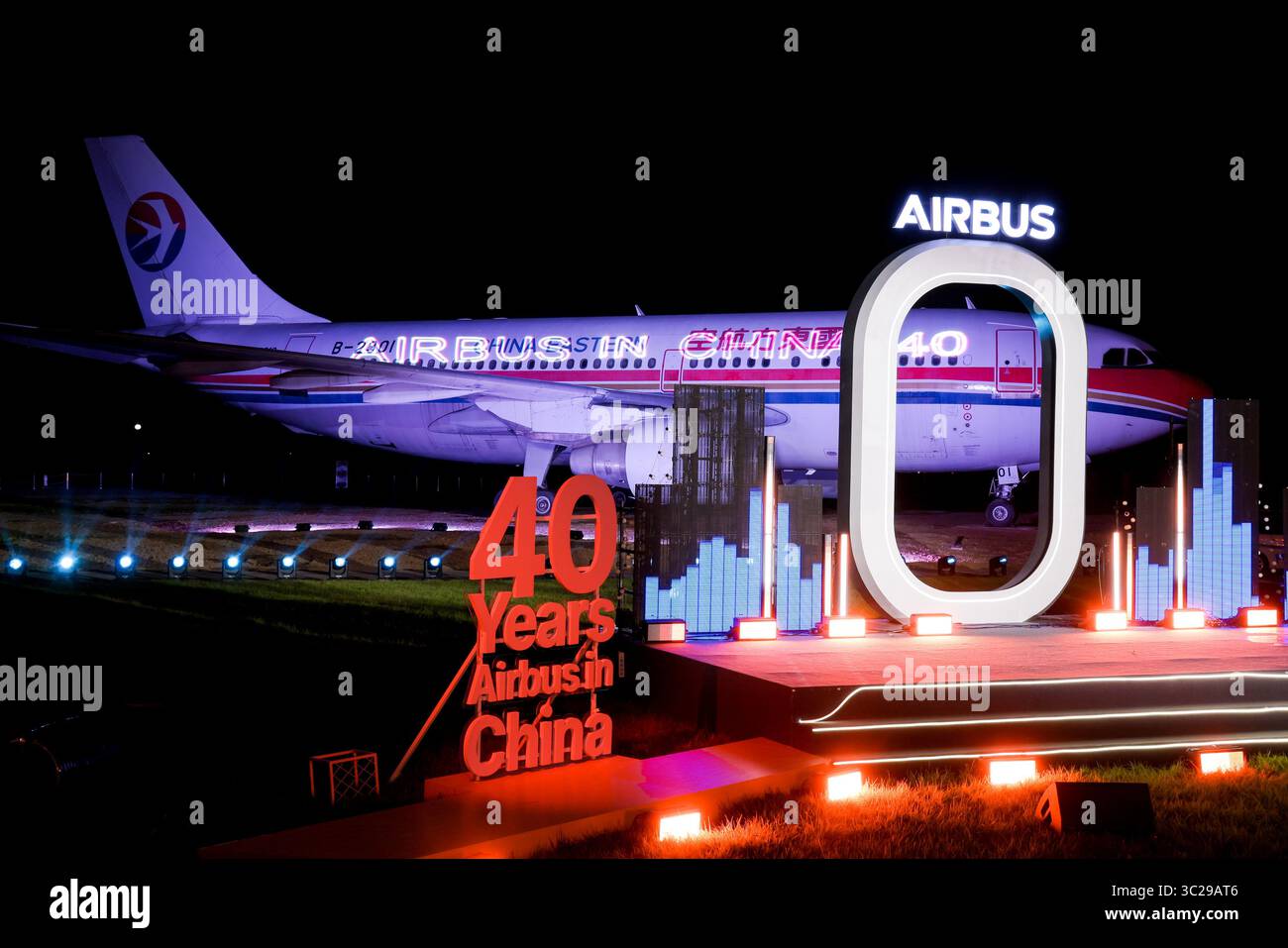 (250724) -- TIANJIN, July 24, 2025 (Xinhua) -- This photo taken on June ...