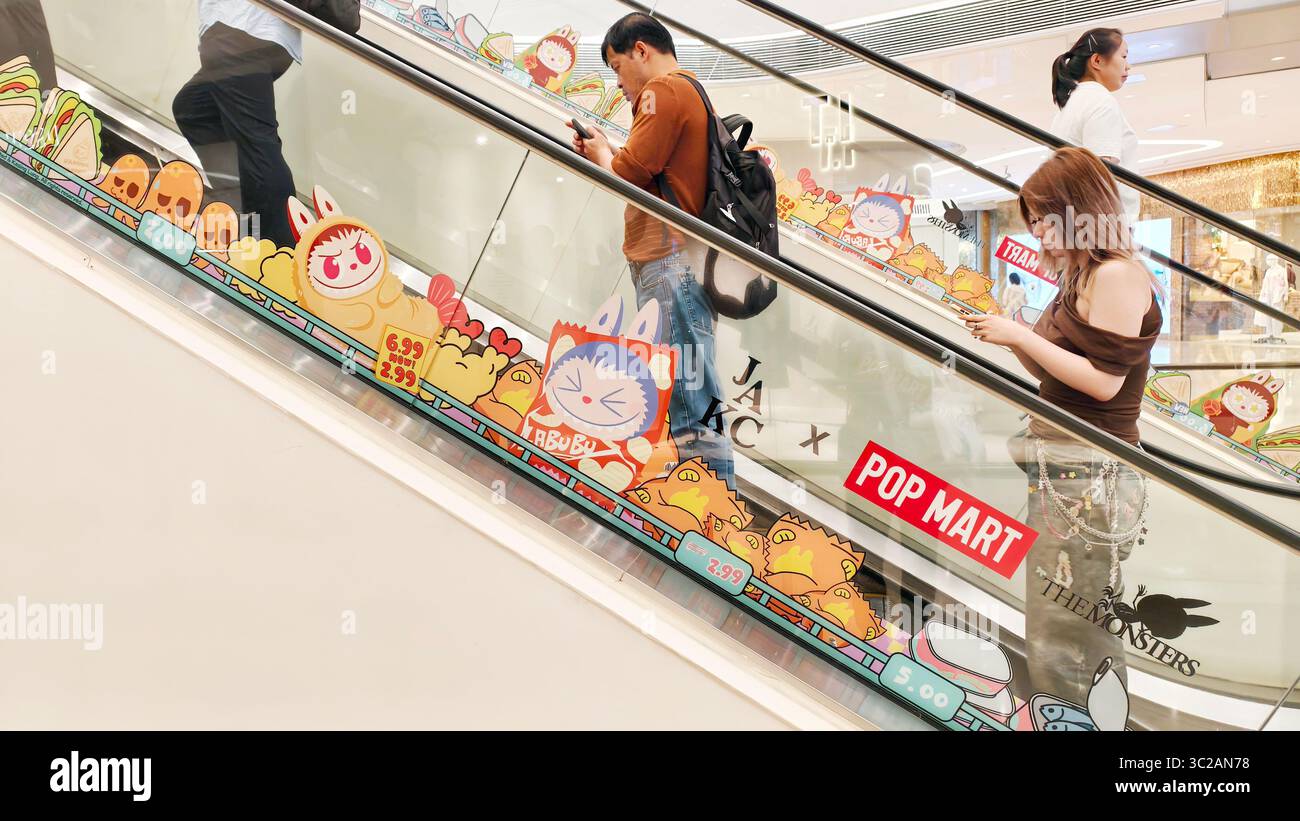 SHANGHAI, CHINA - JULY 23, 2025 - Visitors visit the "the monsters ...