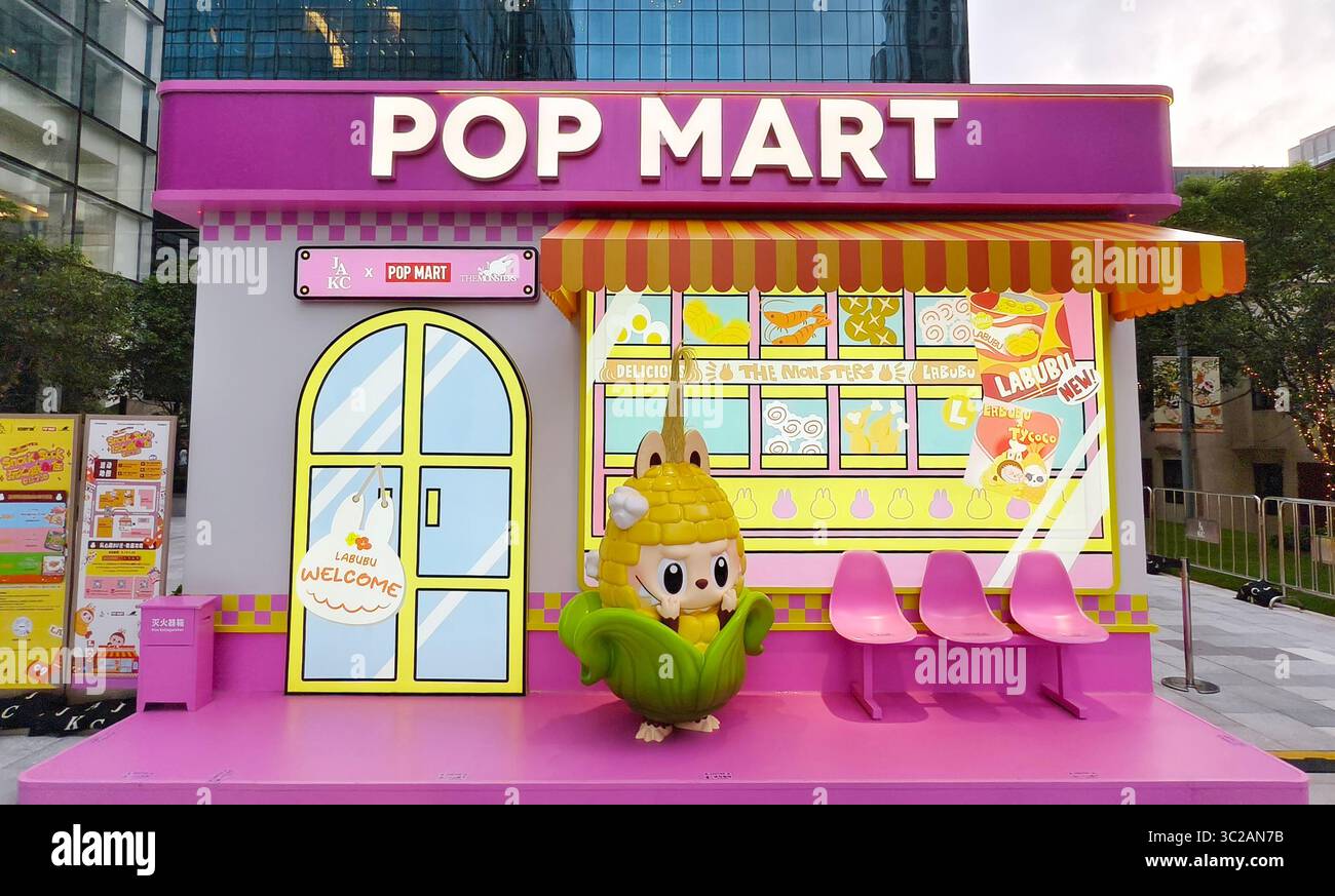 SHANGHAI, CHINA - JULY 23, 2025 - Visitors visit the "the monsters ...