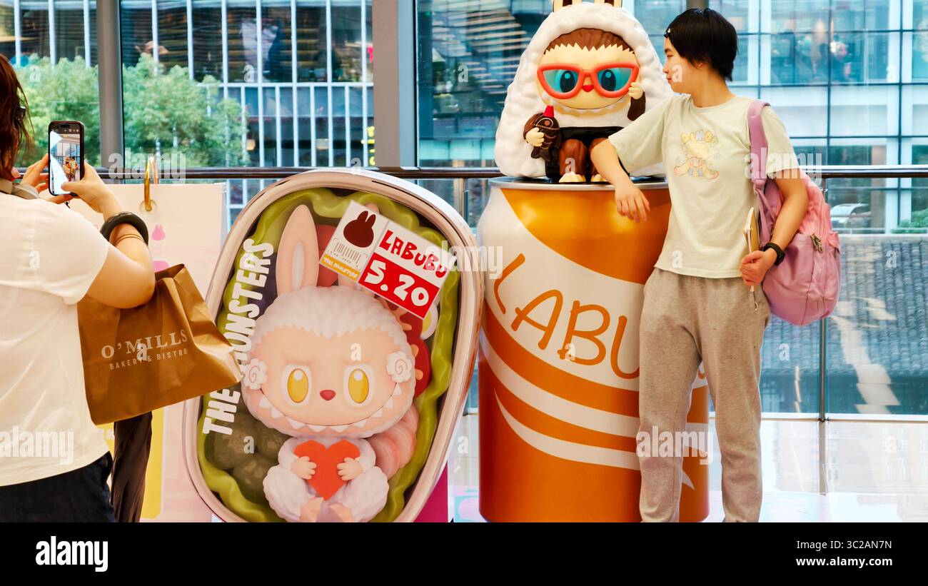 SHANGHAI, CHINA - JULY 23, 2025 - Visitors visit the "the monsters ...