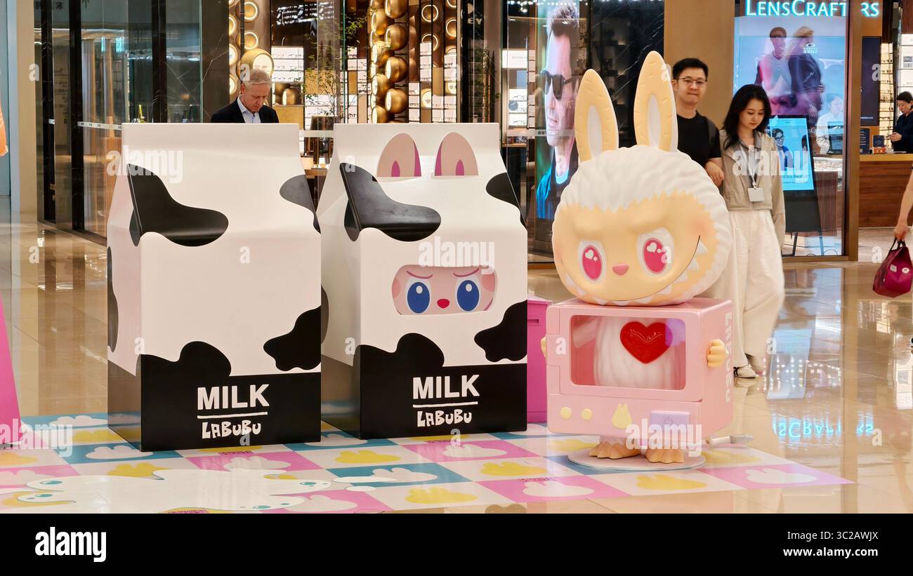 SHANGHAI, CHINA - JULY 23, 2025 - Visitors visit the "the monsters ...