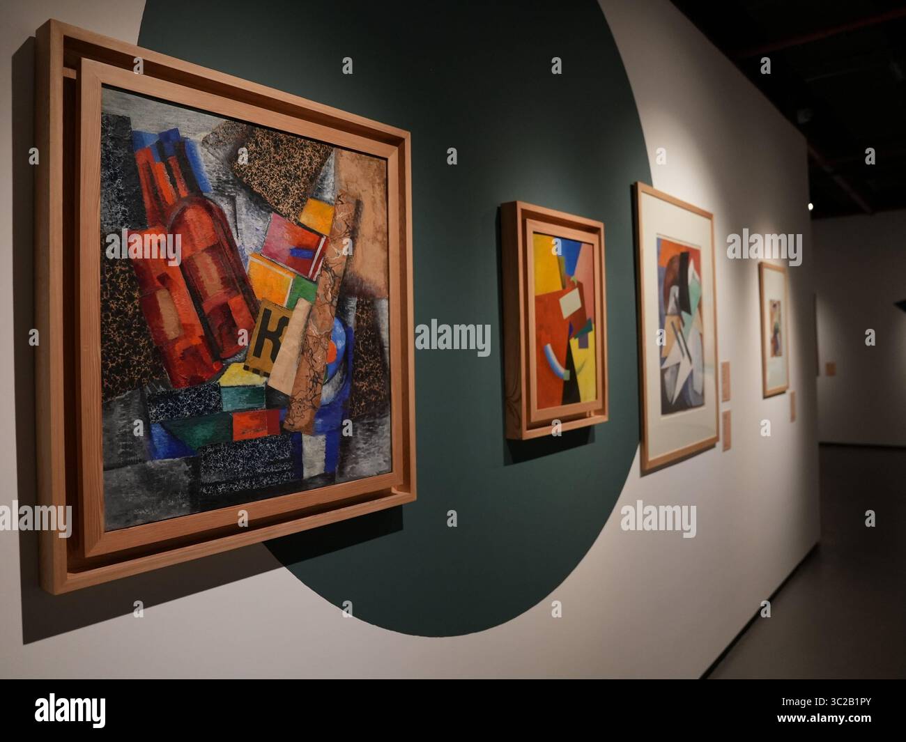 Interior view of the Savitsky State Museum of Art in Nukus ...