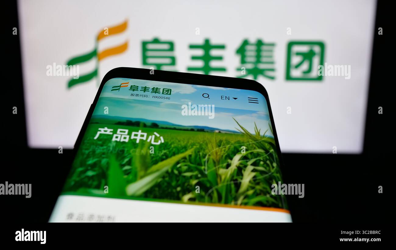 Fufeng group hi-res stock photography and images - Alamy