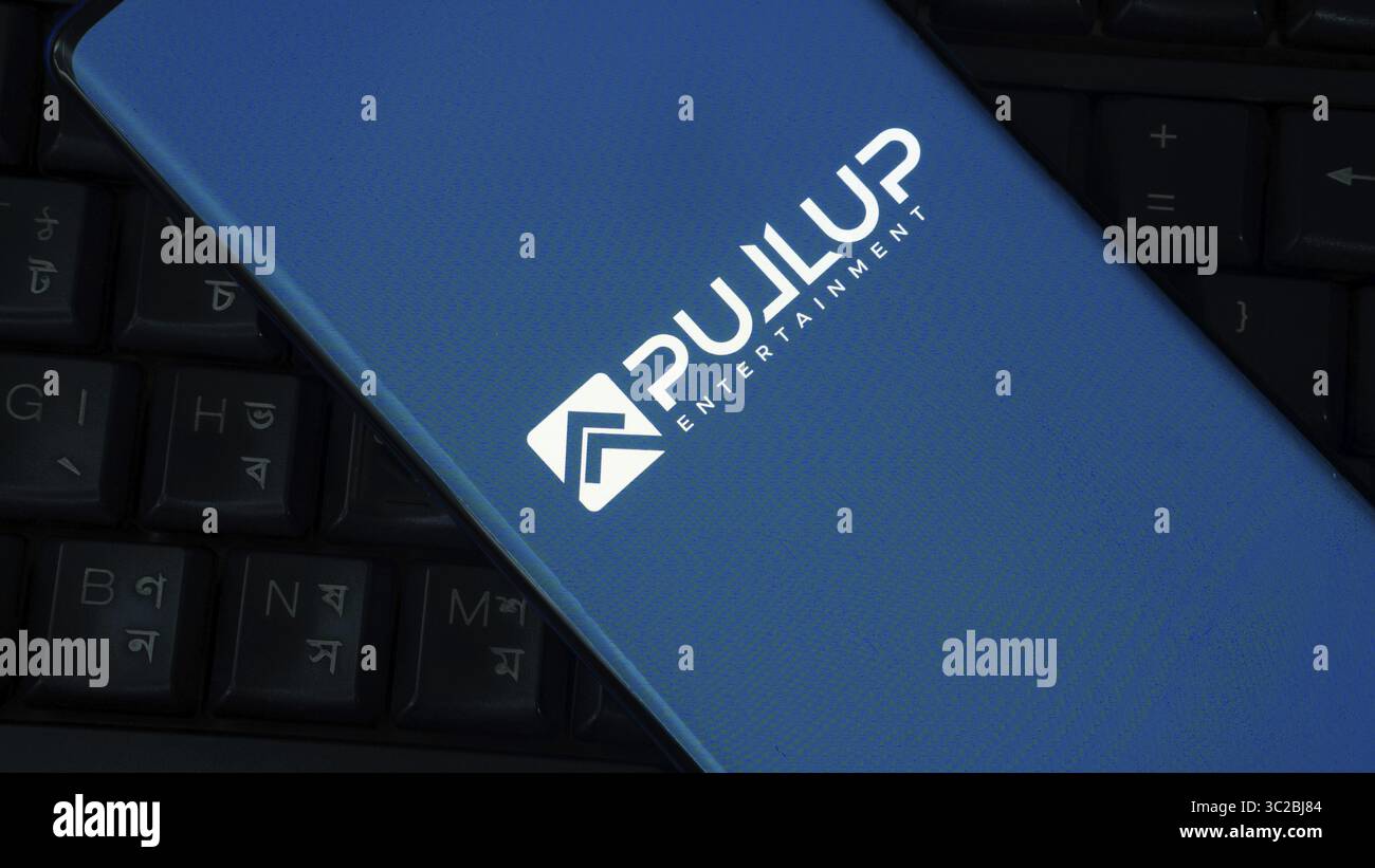 Key brand entertainment logo hi-res stock photography and images - Alamy