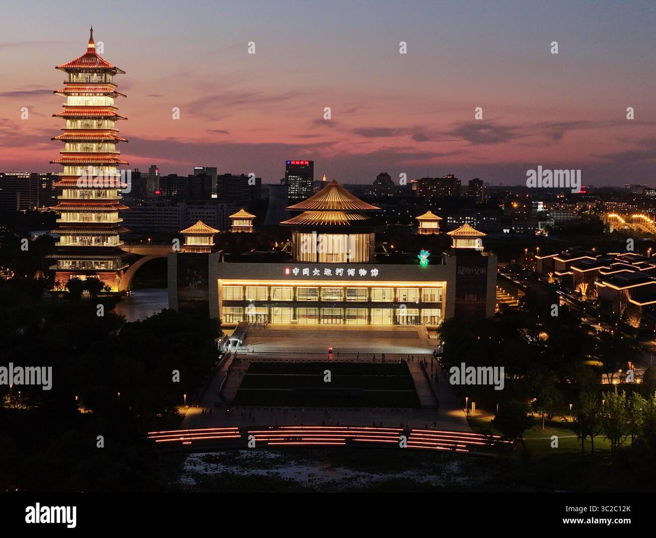 Aerial photo shows the night view of the China Grand Canal Museum in ...