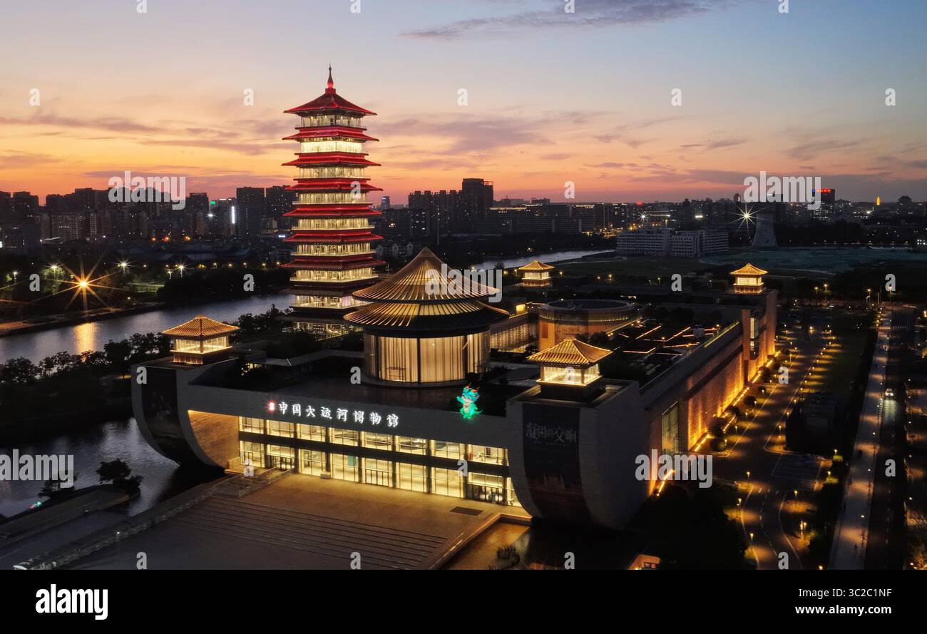 Aerial photo shows the night view of the China Grand Canal Museum in ...