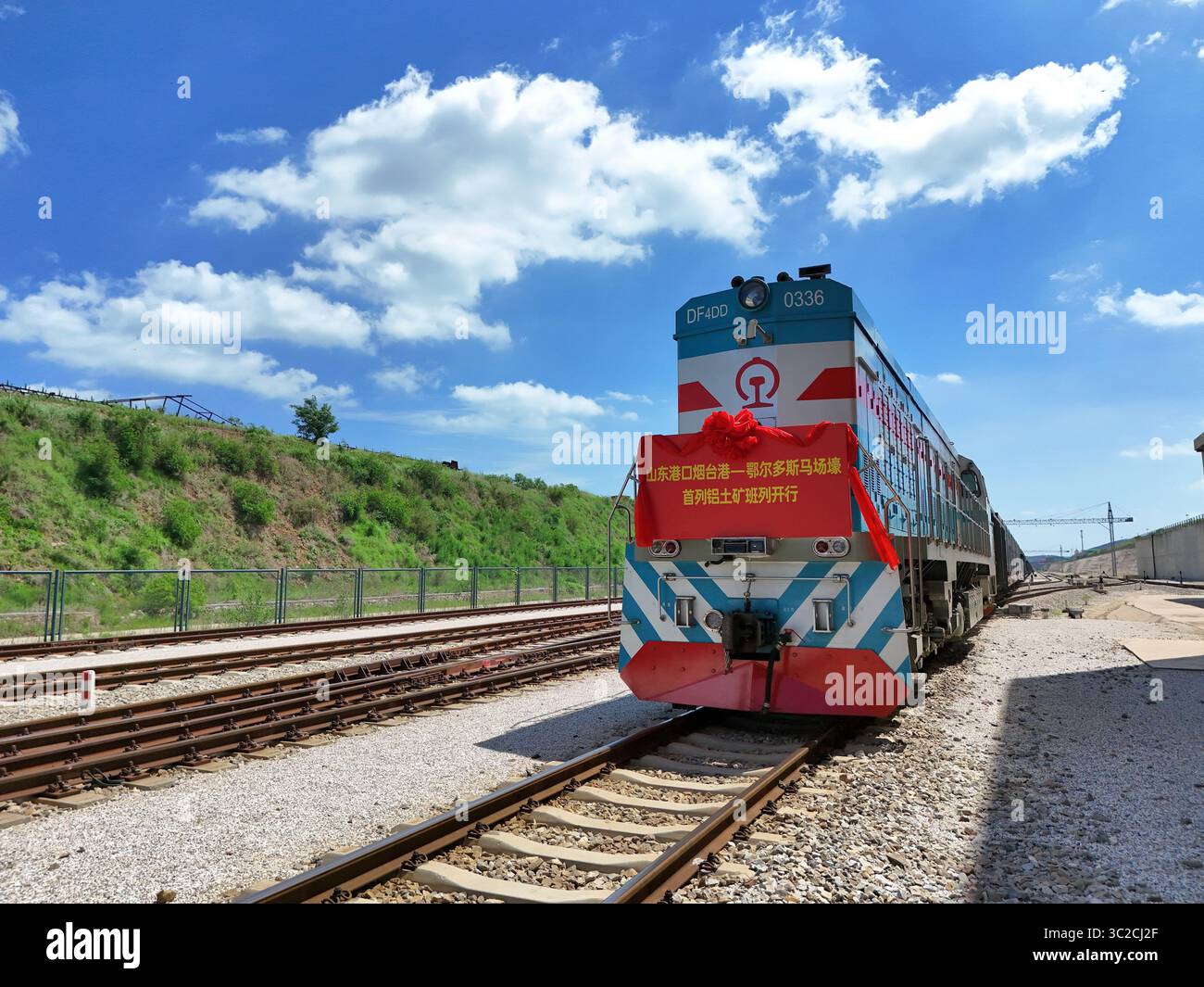 YANTAI, CHINA - JULY 24, 2025 - The first "Yantai Port - Ordos ...