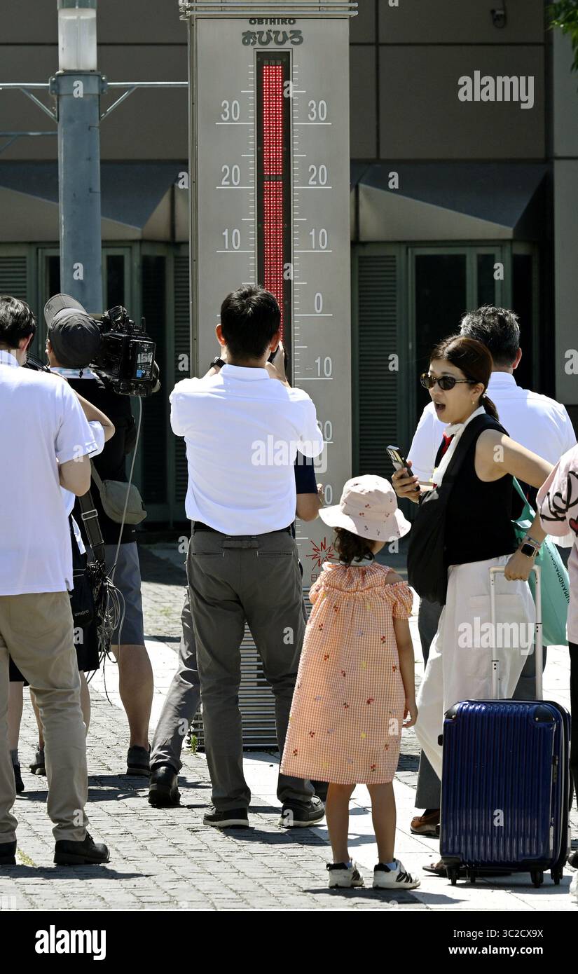 A thermometer in front of JR Obihiro Station in Hokkaido shows the ...