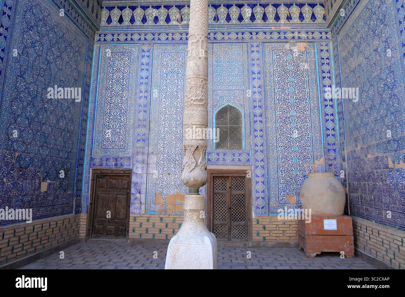 The porch of the harem court Tosh Hovli in Khiva. Uzbekistan Stock ...