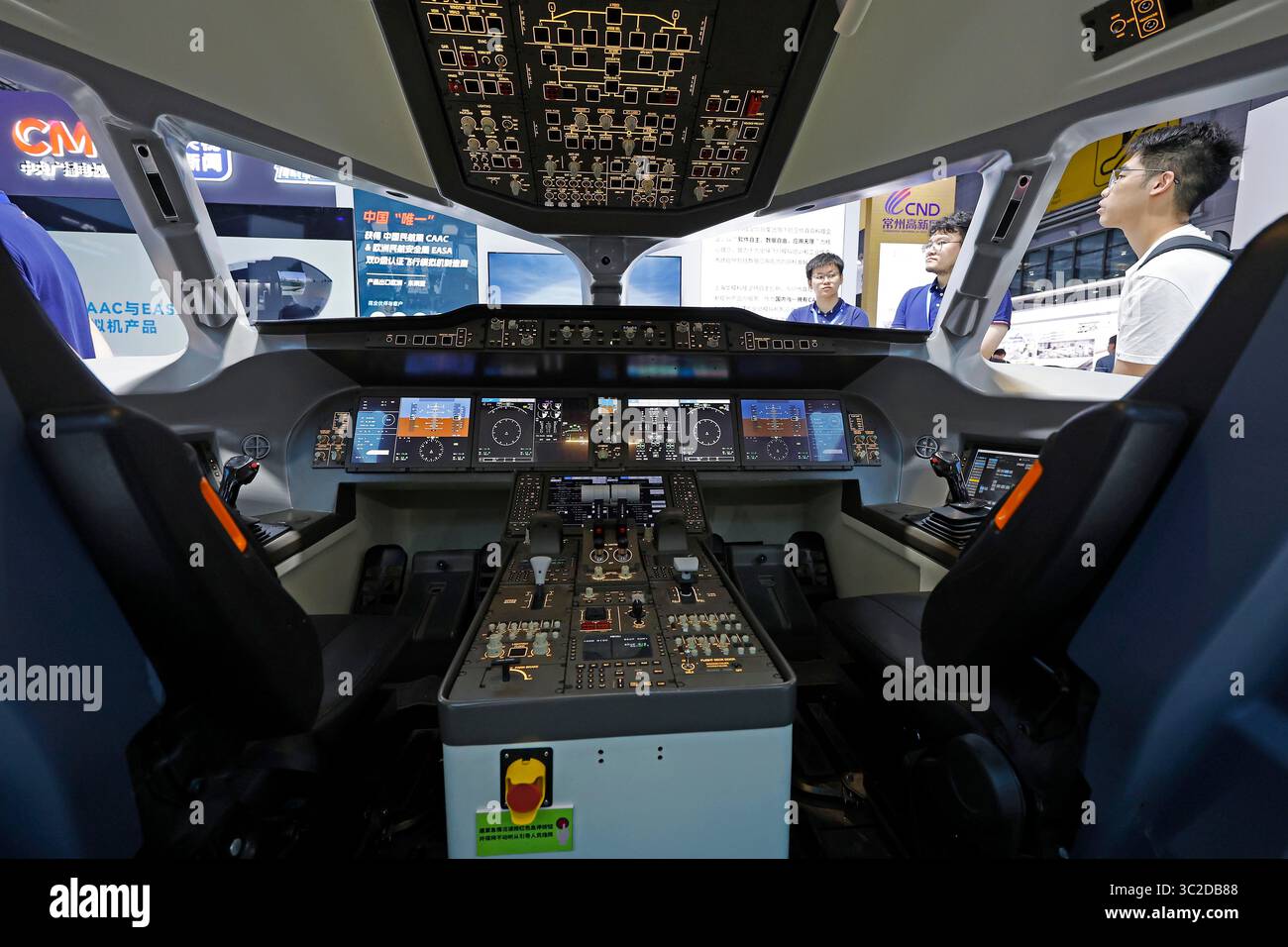 C919 simulation cockpit hi-res stock photography and images - Alamy