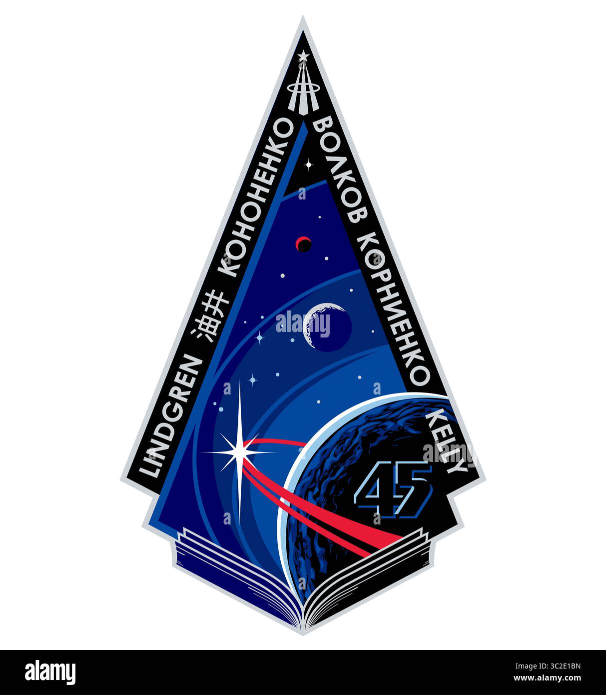 Iss 45 expedition crew Cut Out Stock Images & Pictures - Alamy
