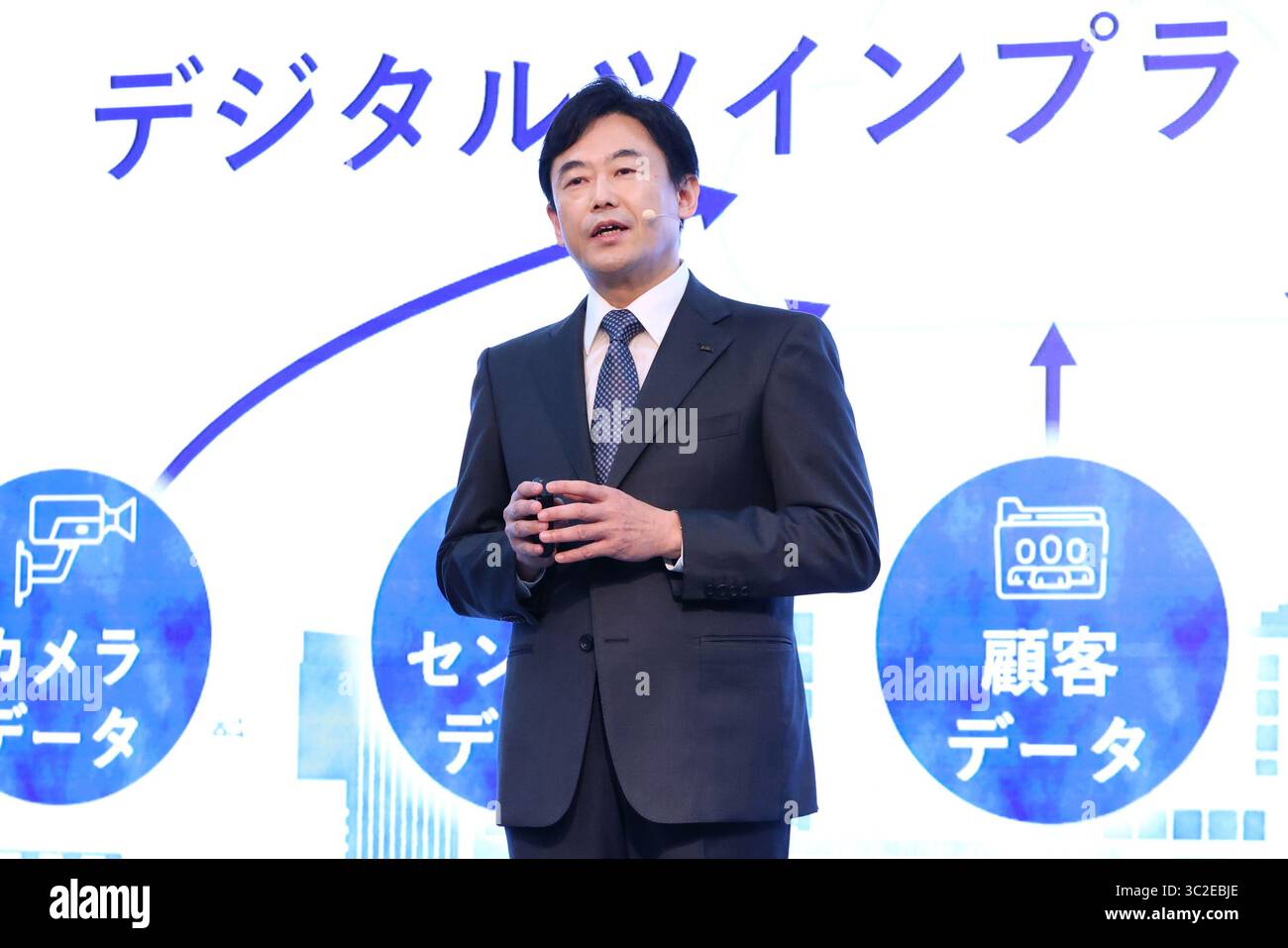 Tokyo, Japan. 24th July, 2025. Japan's telecommunication giant KDDI ...