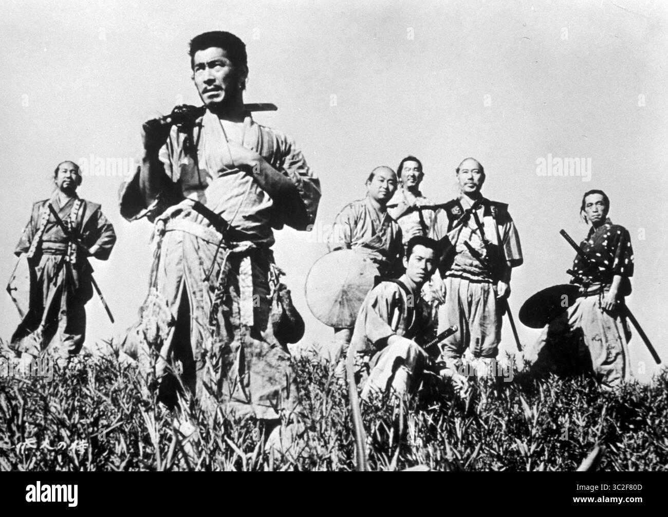 Shichinin no samurai (1954)Seven Samurai (1954) Toshirô Mifune, Minoru Chiaki, Yoshio Inaba ...