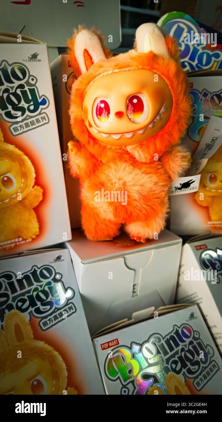 Labubu doll figure hi-res stock photography and images - Alamy