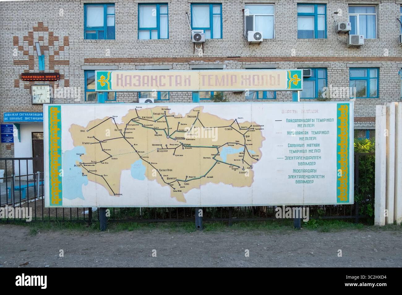 Detailed painted map of Kazakhstan's railway system on an outdoor board ...