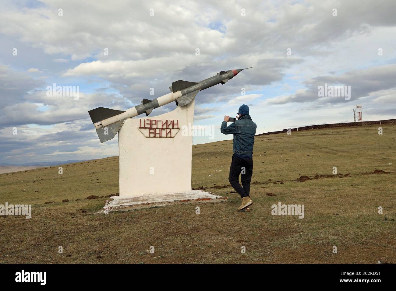 Soviet era military town hi-res stock photography and images - Alamy