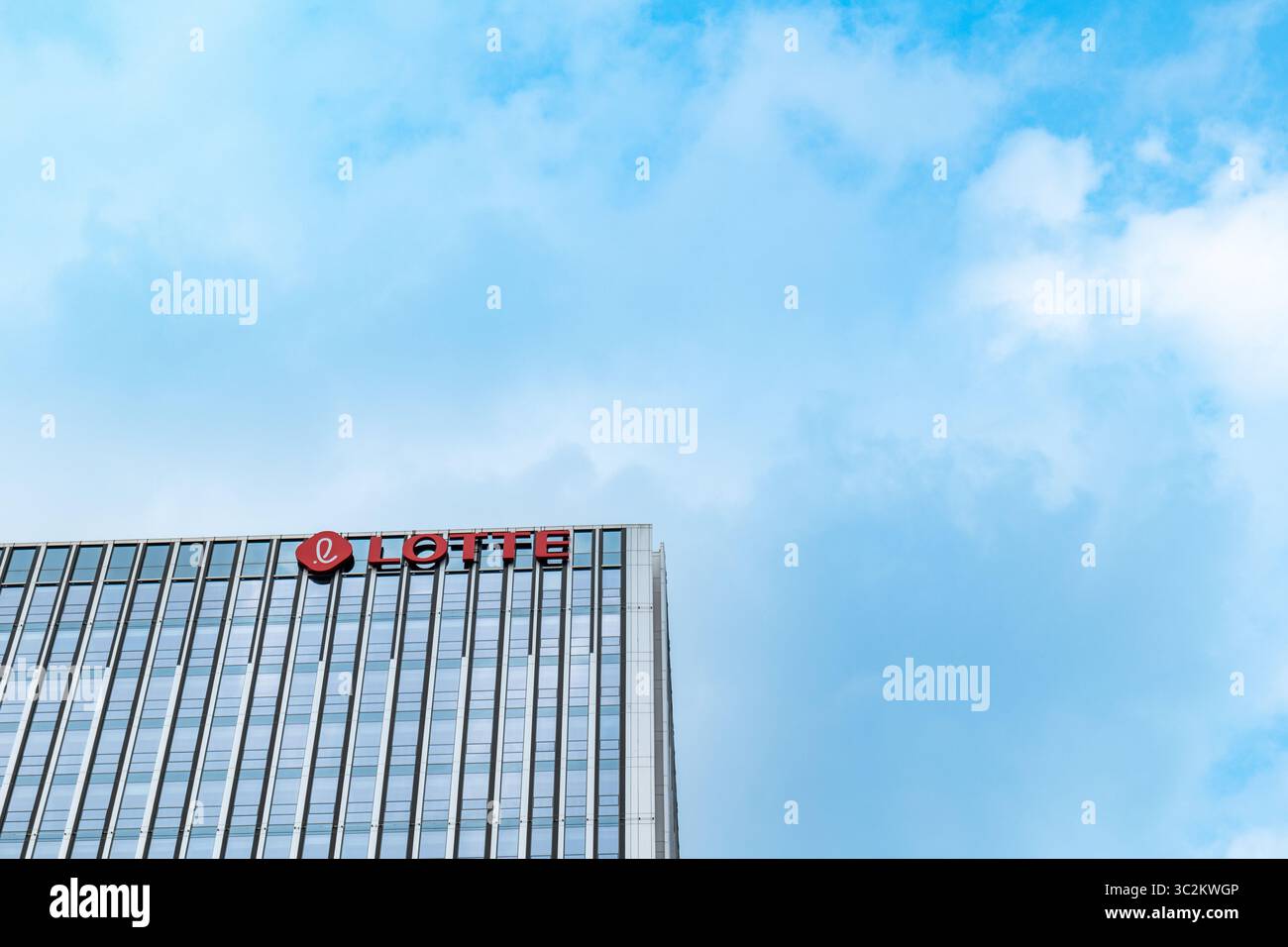 Lotte corporation hi-res stock photography and images - Alamy