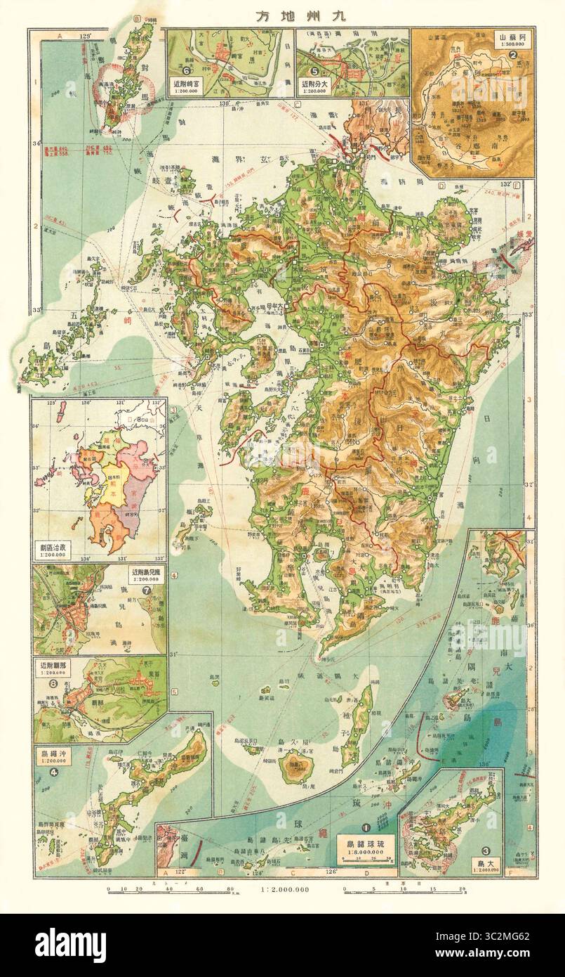 Map of japan 1920s hi-res stock photography and images - Alamy