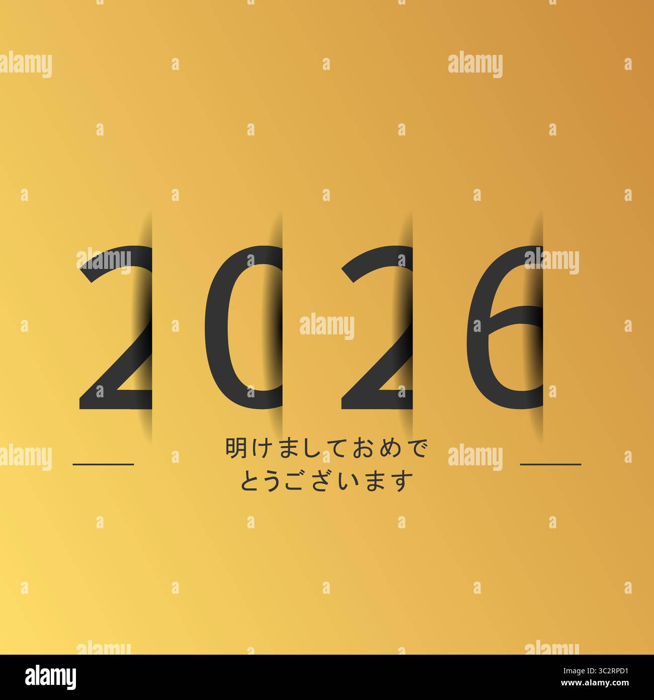 Merry christmas happy new year 2026 Stock Vector Images - Alamy