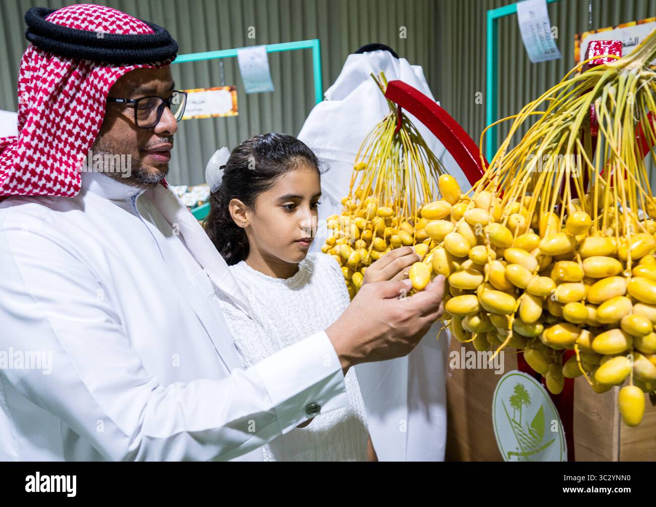 QATAR LOCAL DATES FESTIVAL 2025 People visit the 10th edition of the ...