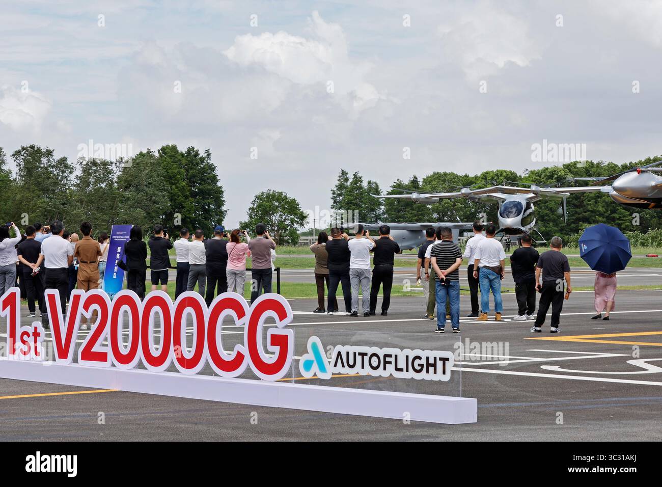 Shanghai,China.22th July 2025. AutoFlight (Fengfei Aviation Technology) delivered the world's ...