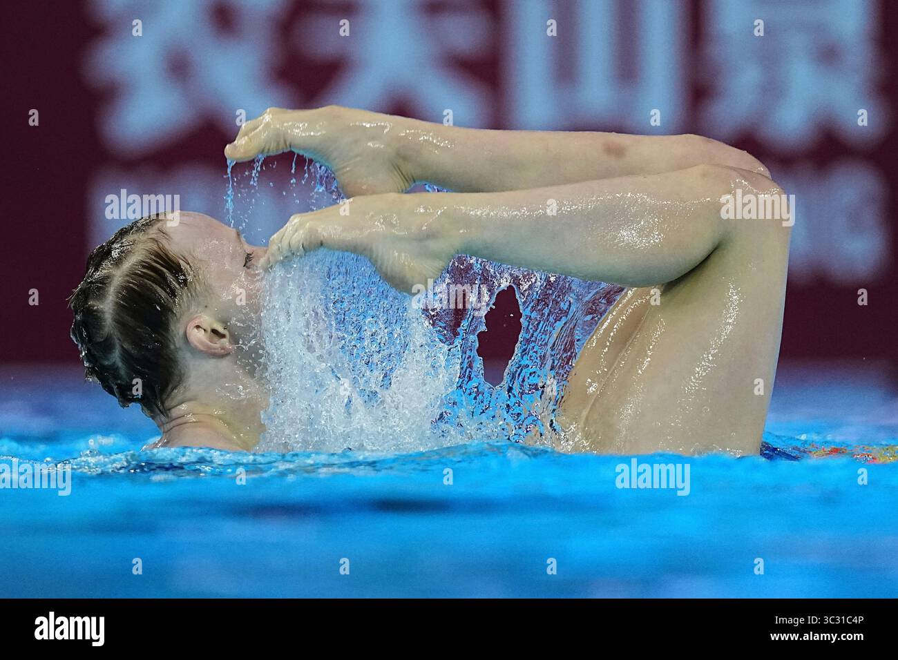 Maria Denisov and Frithjof Seidel of Germany compete in the mixed duet ...