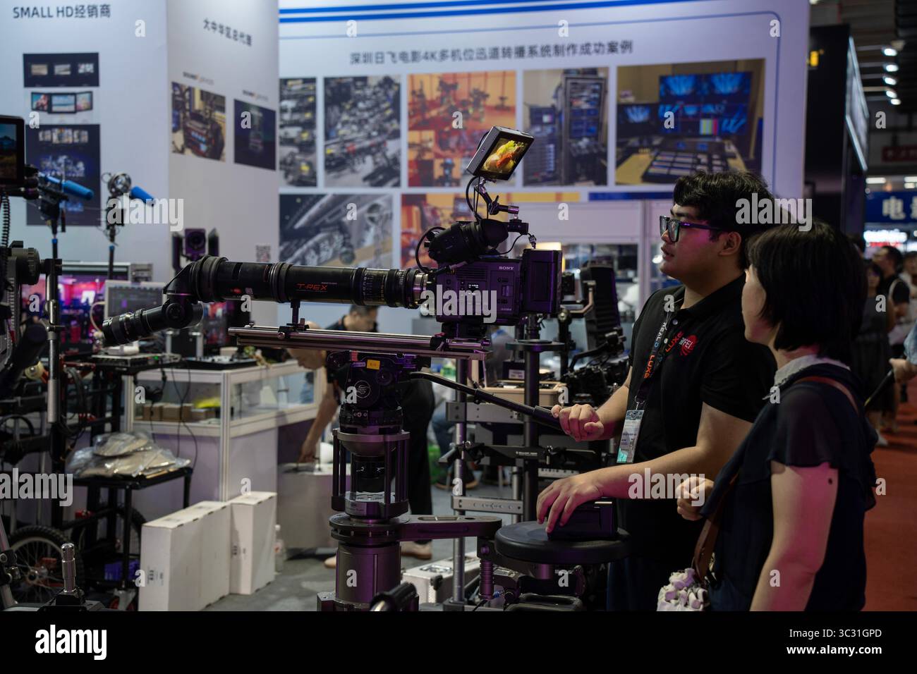 32nd beijing international radio hi-res stock photography and images ...