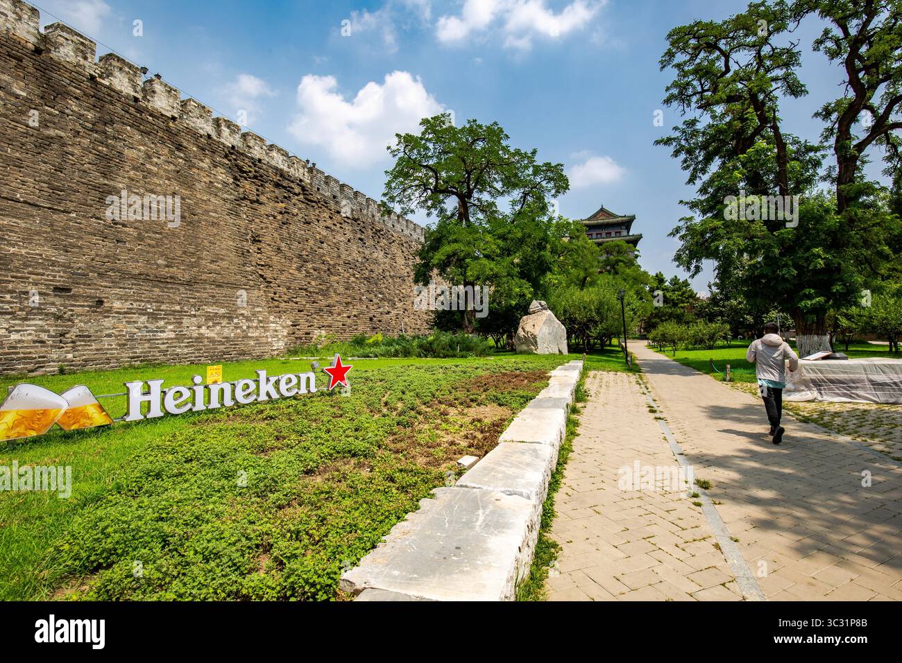 Summer scenery of the Ming City Wall Ruins Park in Beijing, China, 22 ...