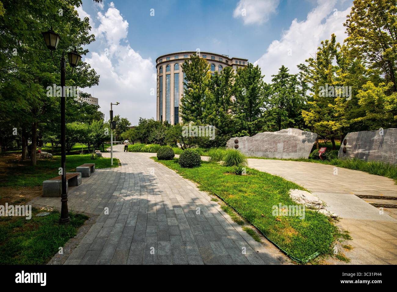 Summer scenery of the Ming City Wall Ruins Park in Beijing, China, 22 ...
