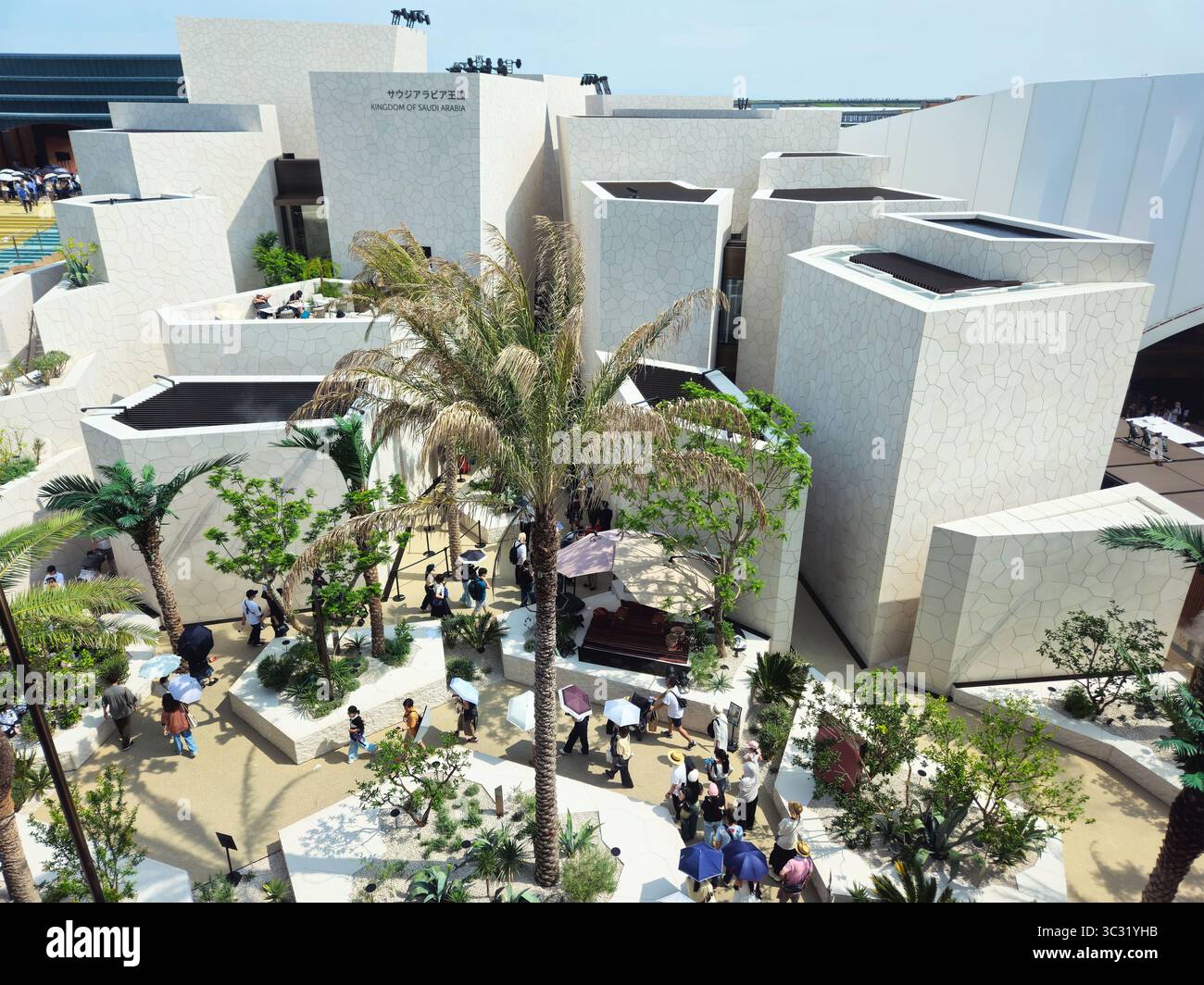 Saudi pavilion osaka hi-res stock photography and images - Alamy