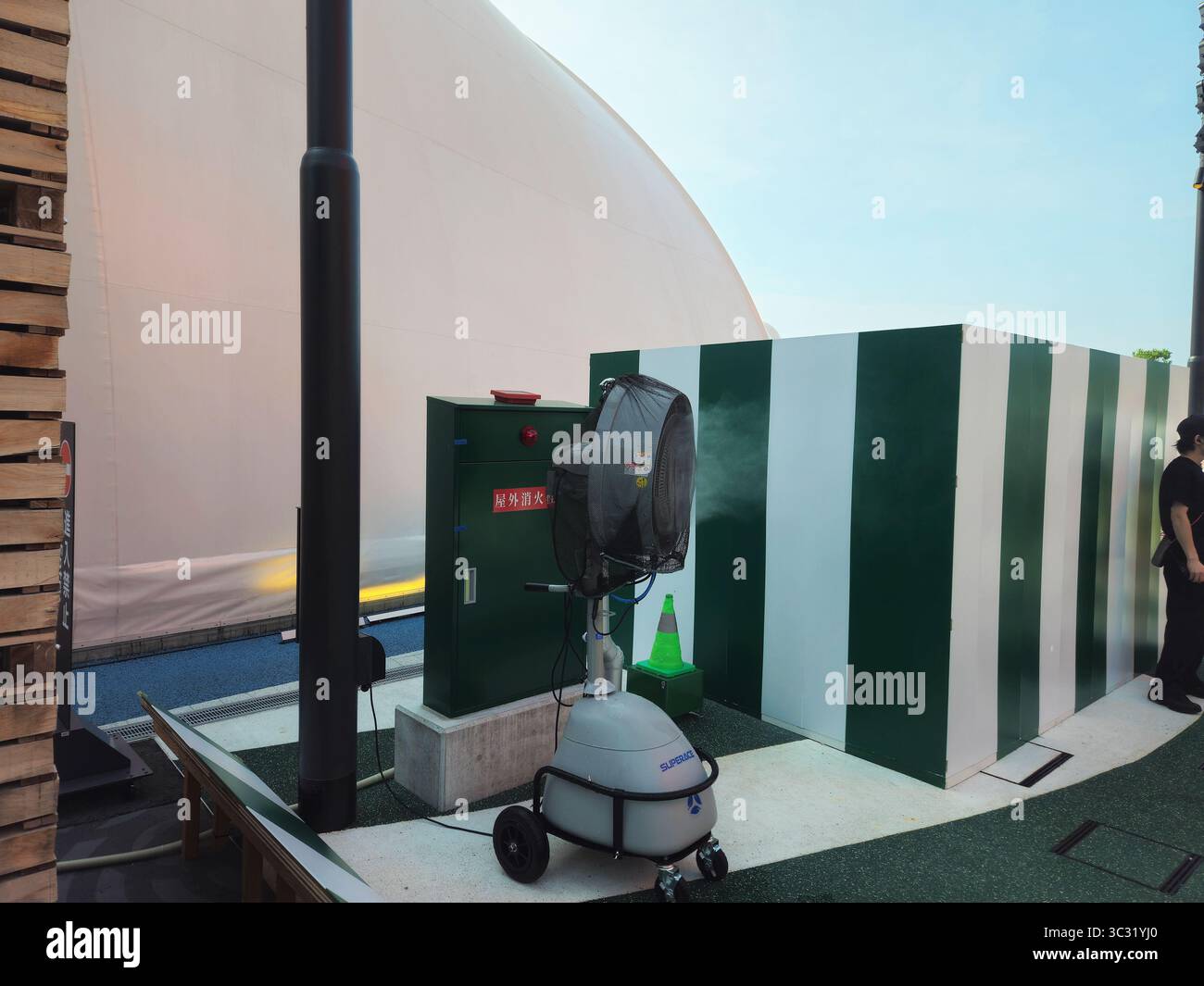 Onsite cooling hi-res stock photography and images - Alamy