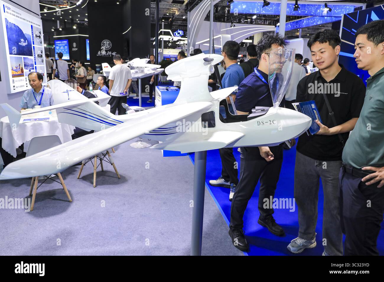 The 2025 International Advanced Air Mobility Expo opens in Shanghai, China, 23 July, 2025 Stock ...