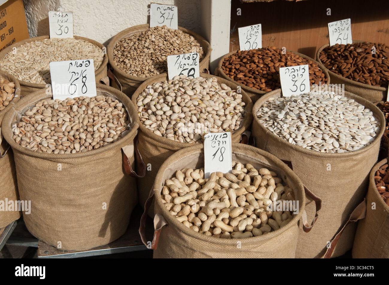 Peanuts pistachios almonds in hi-res stock photography and images - Alamy