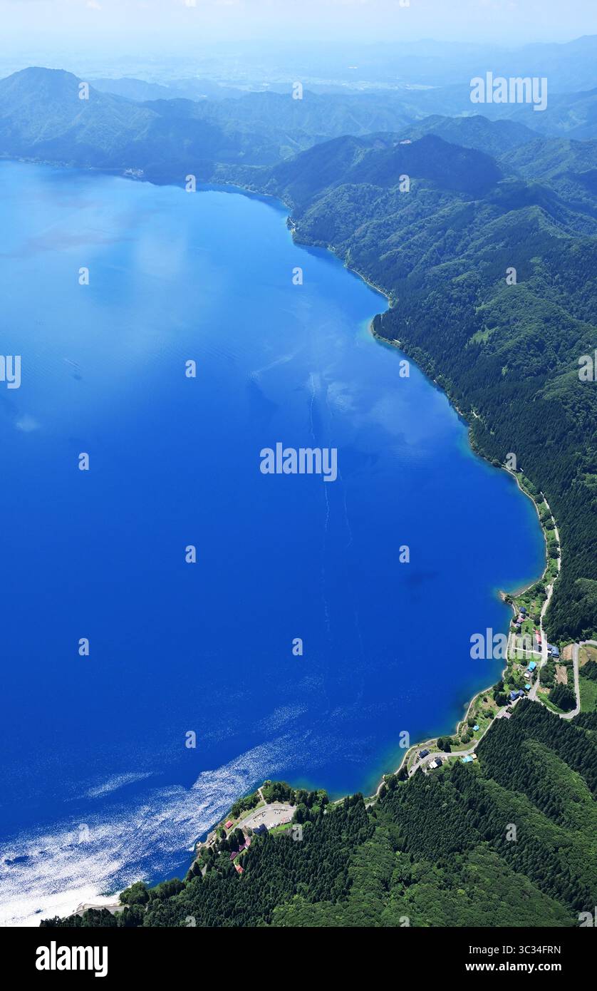 A photo shows Lake Tazawa in Senboku City, Akita Prefecture, northern ...