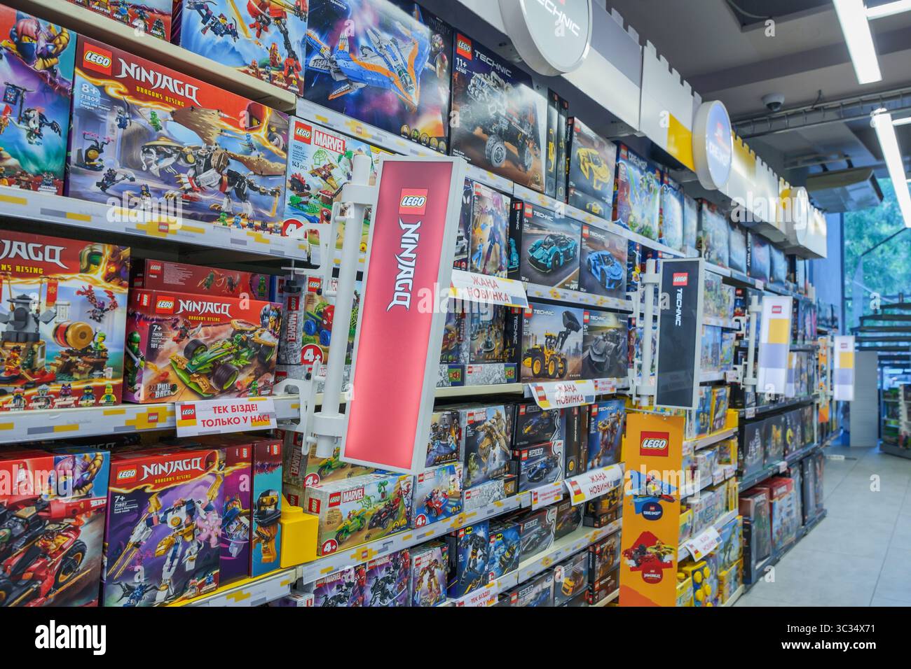 Almaty, Kazakhstan - July 08, 2025: Showcase with Lego Ninjago ...