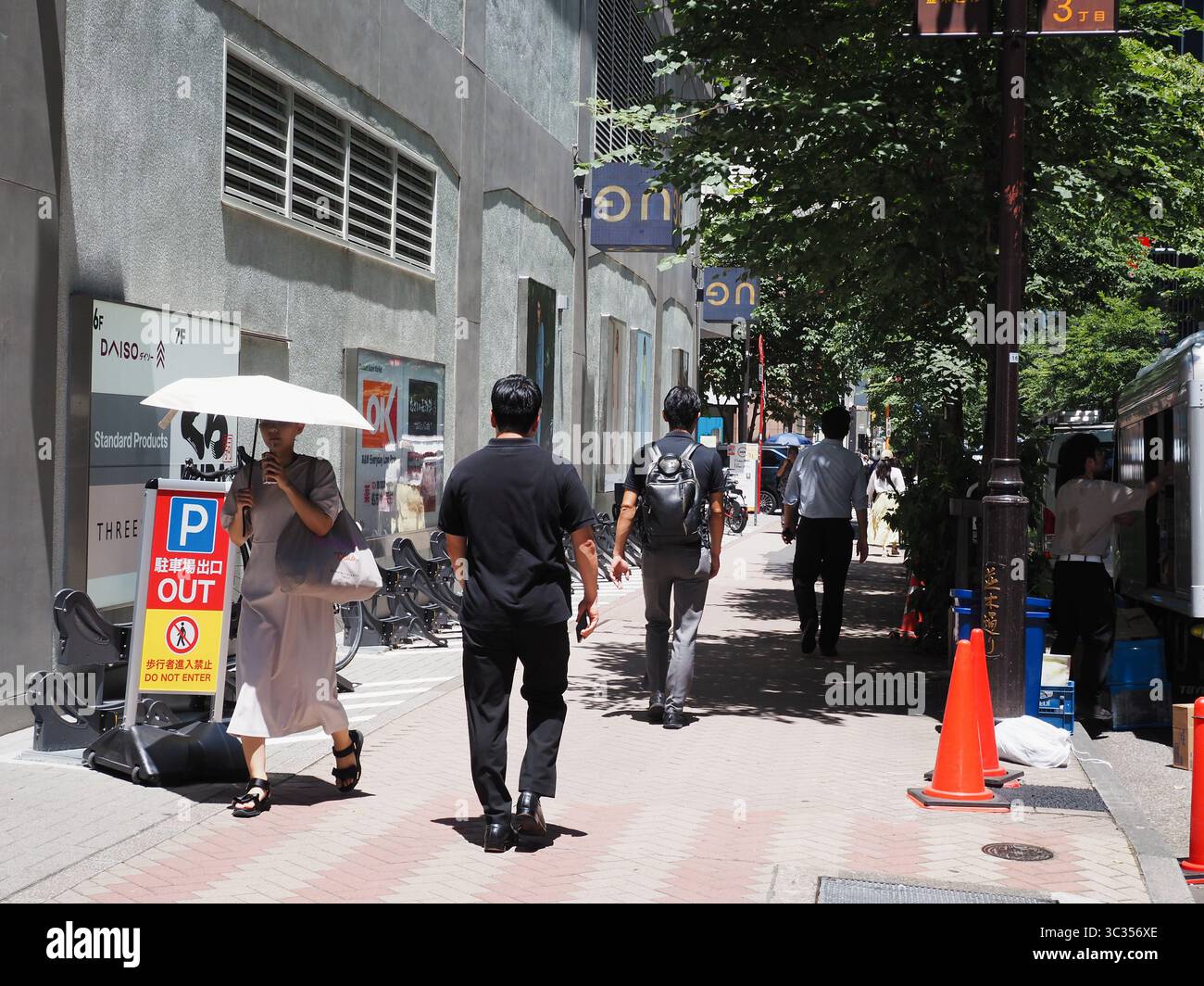 TOKYO, JAPAN - July 25, 2025: Street in Tokyo's Ginza area by ...