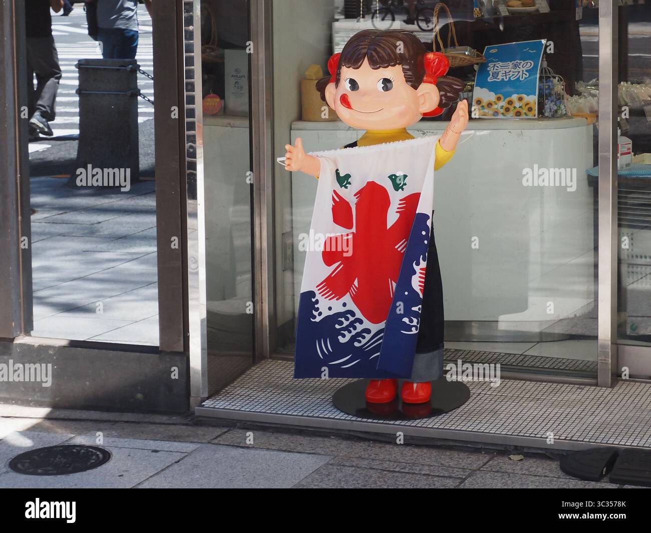 TOKYO, JAPAN - July 25, 2025: Fujiya confectionary store in Ginza with ...