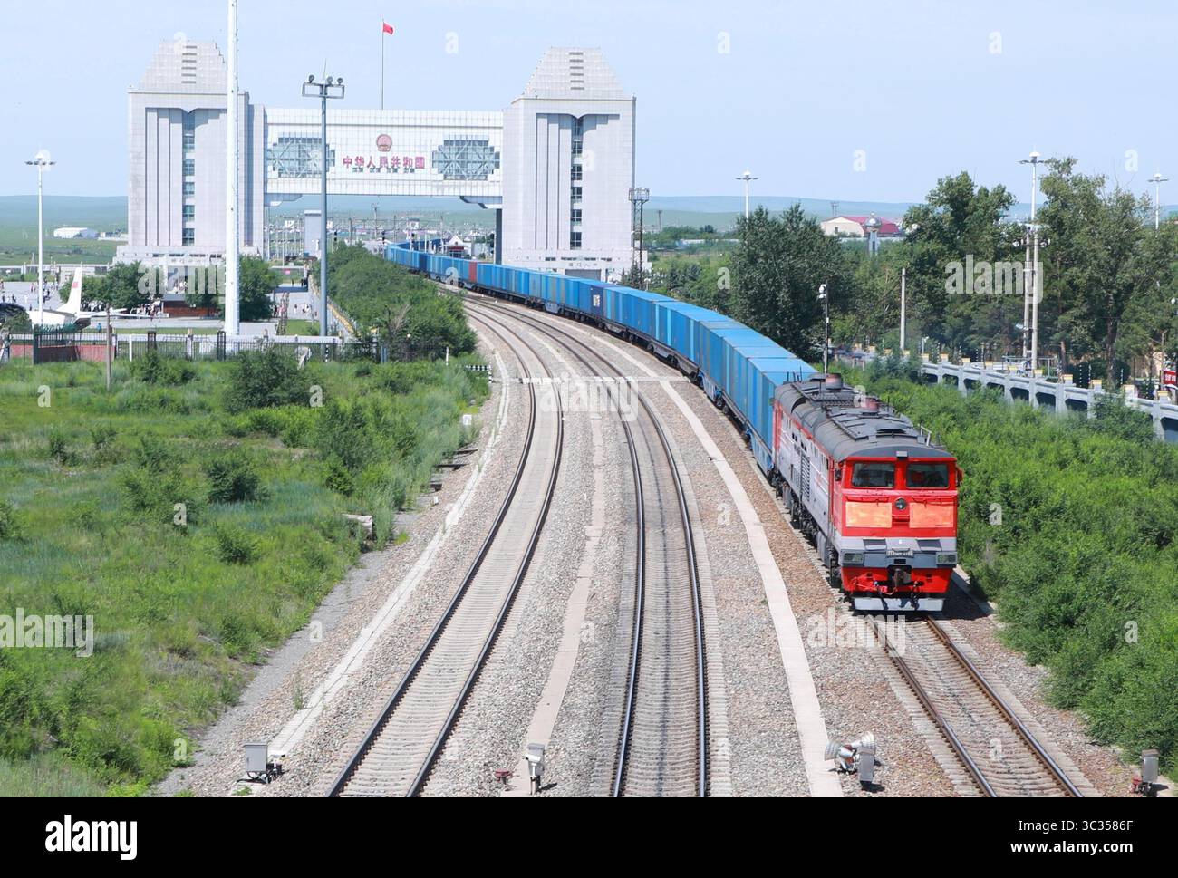 Manzhouli. 24th July, 2025. This photo taken on July 24, 2025 shows a ...