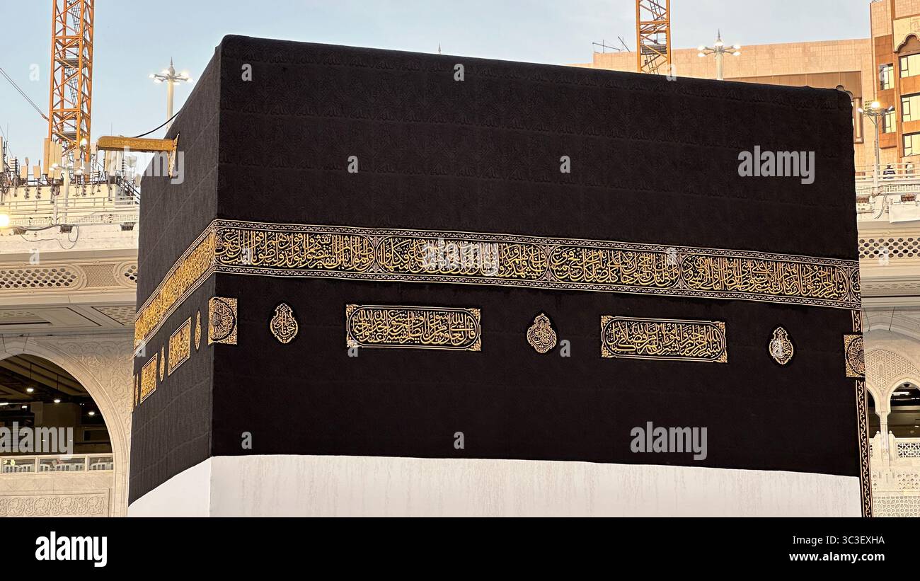 Mecca Saudi Arabia - Jun 17 2024: Crowded people in Al Kaaba in Al ...