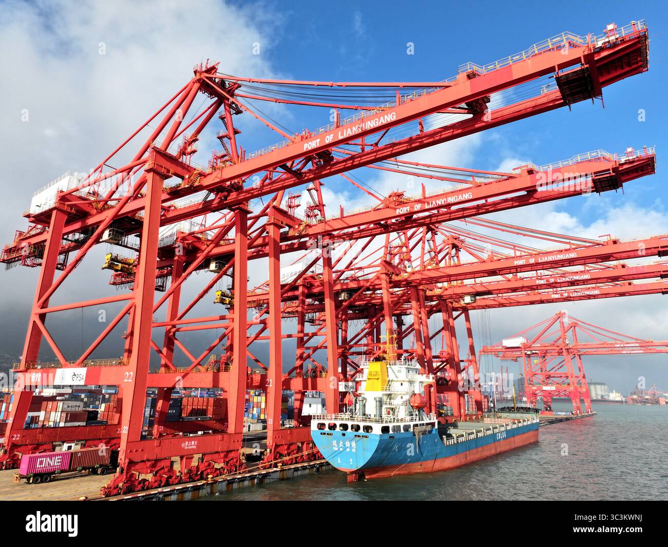 LIANYUNGANG, CHINA - JULY 26, 2025 - A cargo ship is moored at the ...