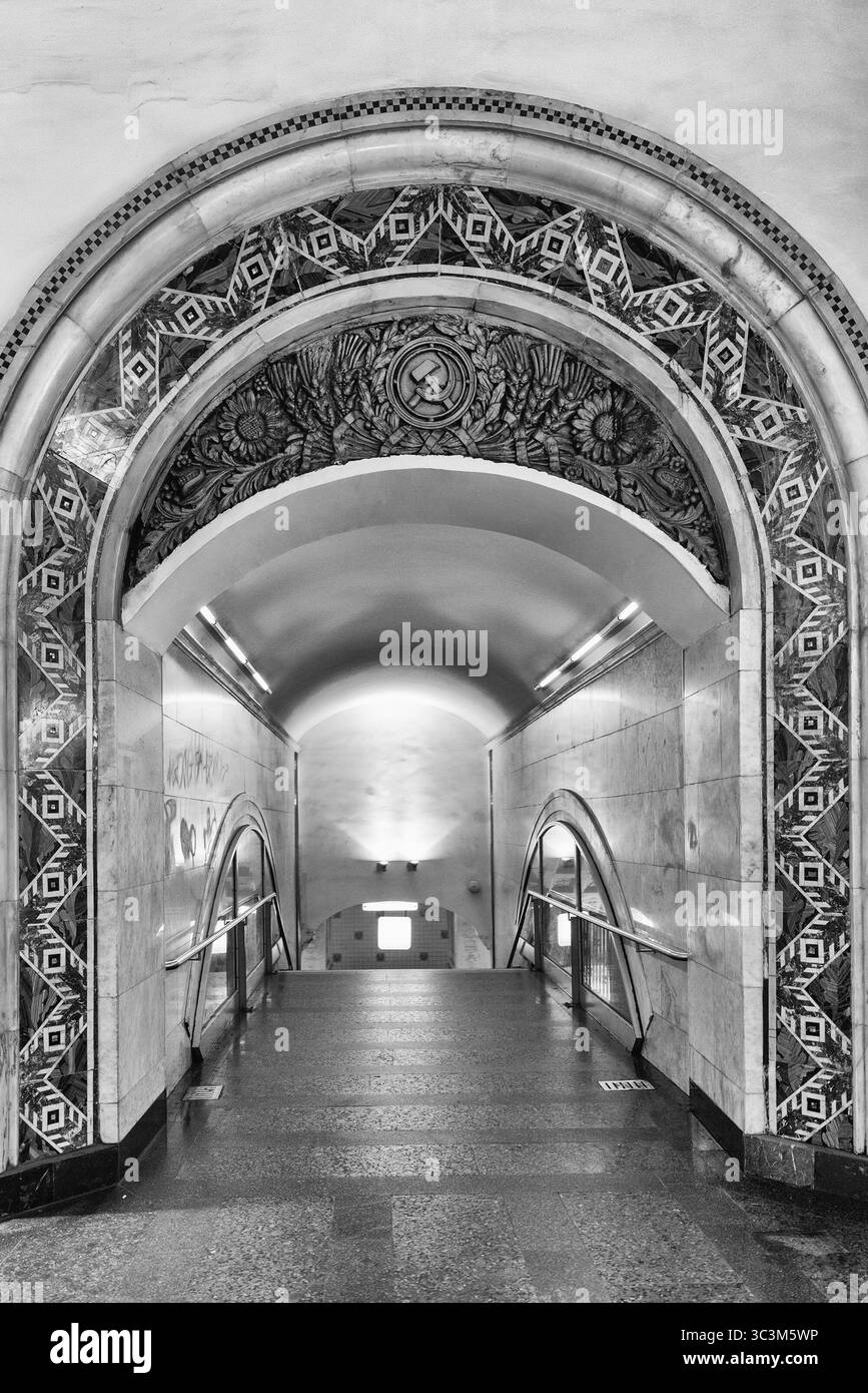 Soviet symbols inside Belorusskaya subway station, Moscow, Russia. The ...