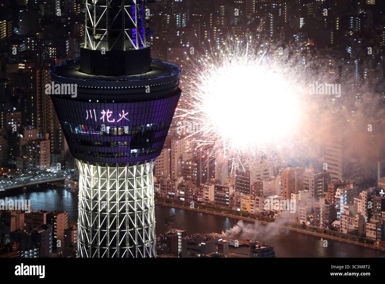 Sumidagawa Fireworks Festival is held over the Sumida River in Tokyo on ...