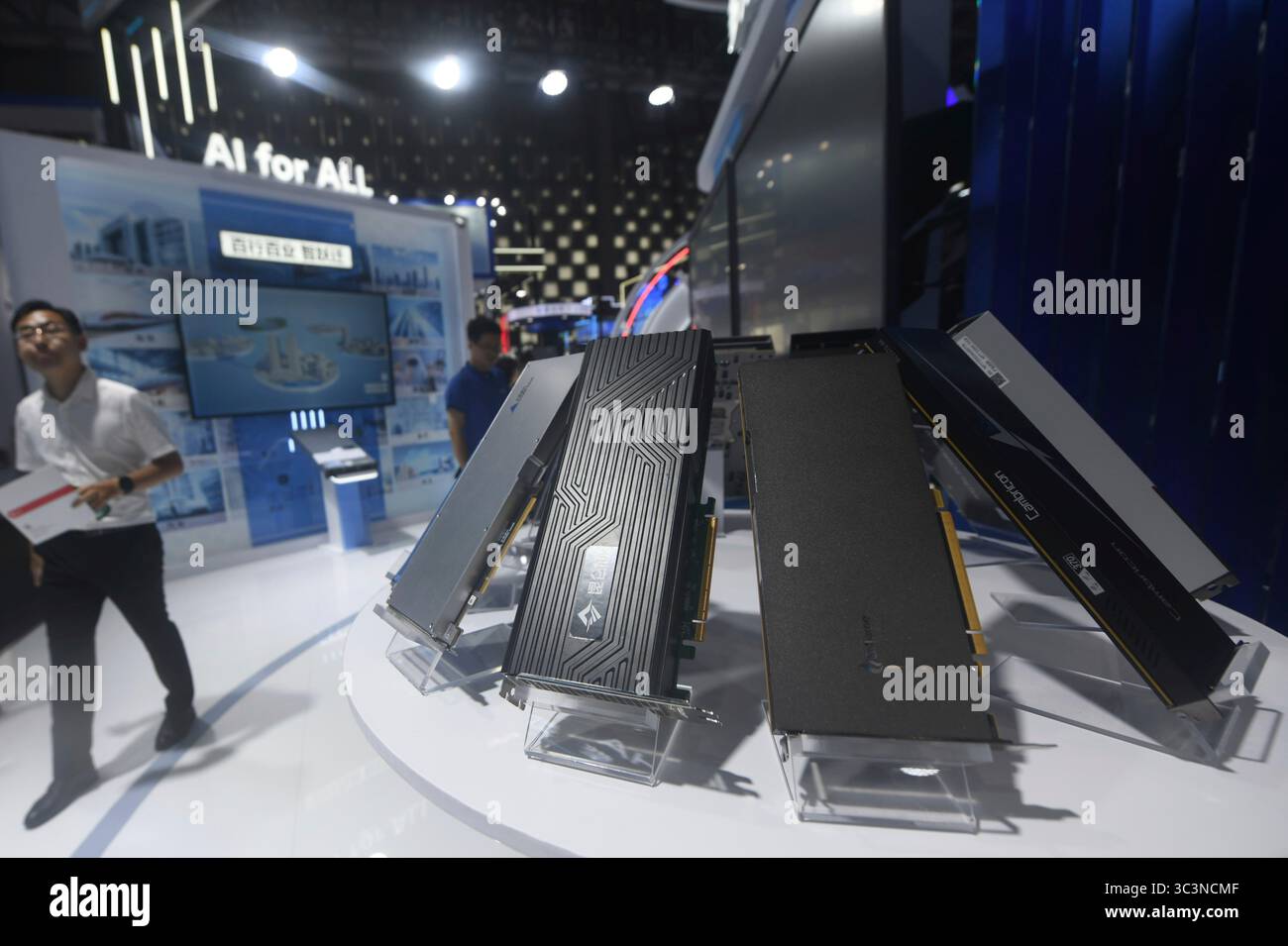 A stack of AI computing cards exhibited by Sugon at the booth of ...