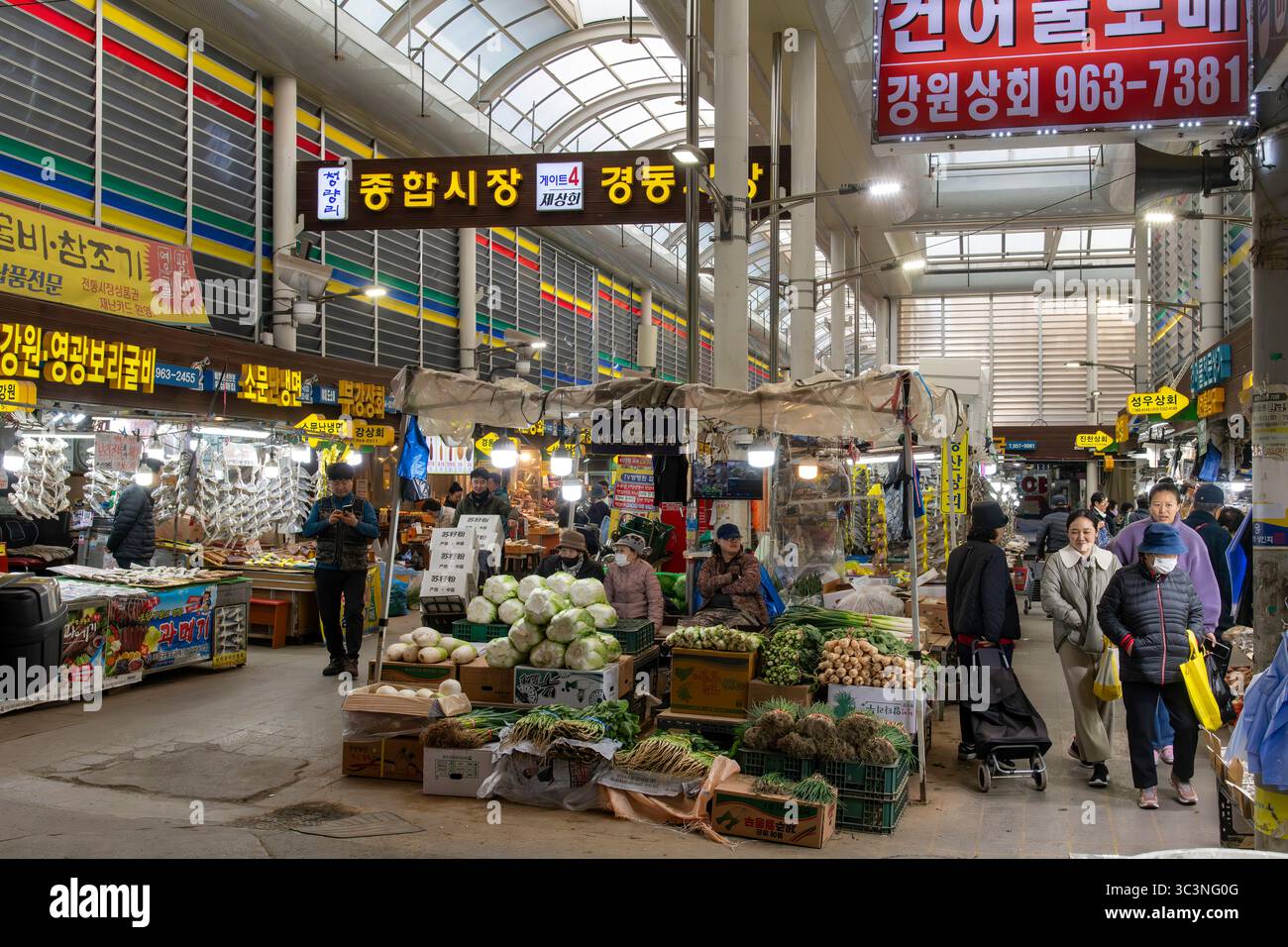 Seoul, South Korea-31 March 2025; Interior of the Gyeongdong Market ...