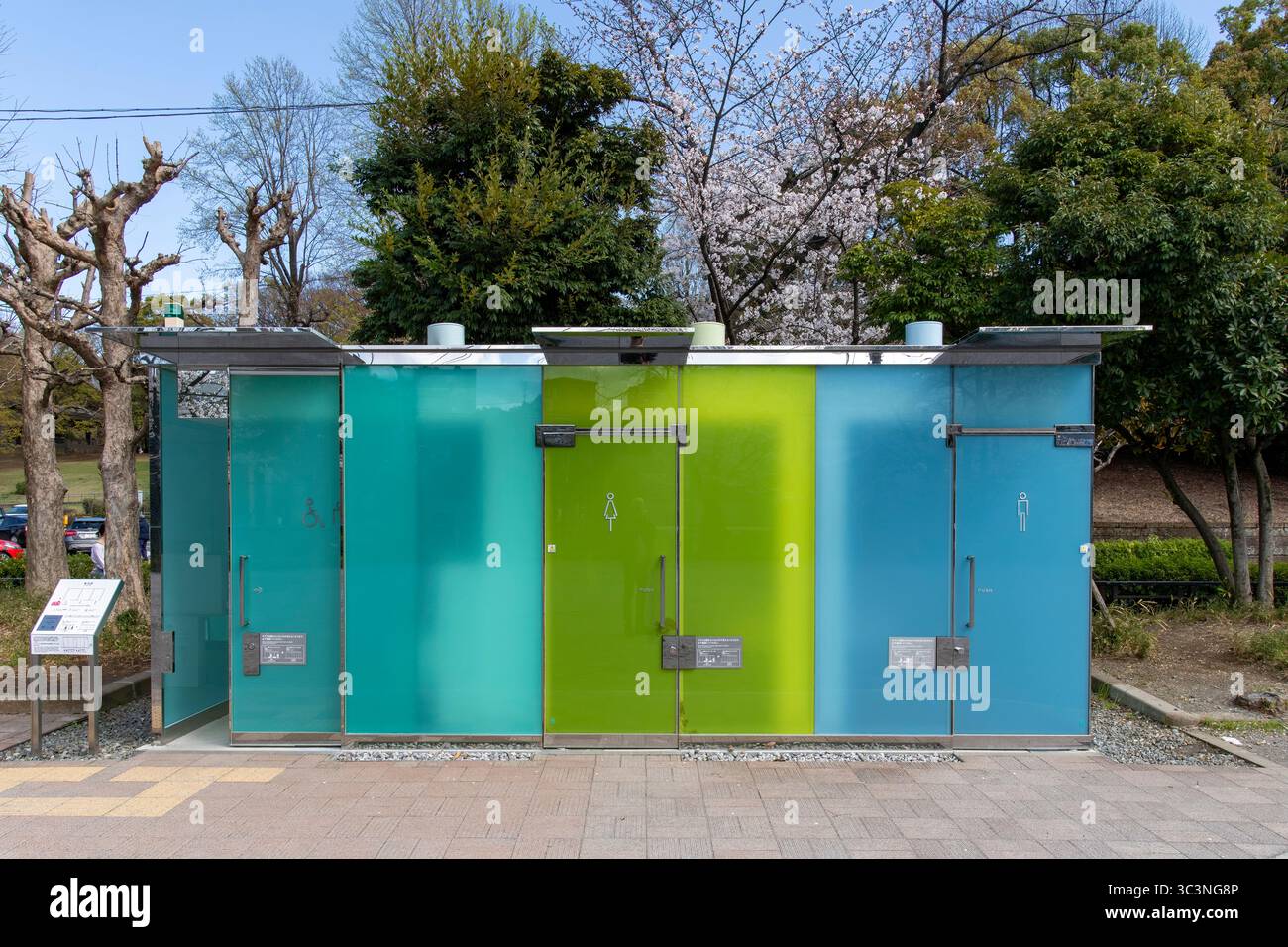 Tokyo, Japan-4 April 2025; One of seventeen the modern restrooms of The ...