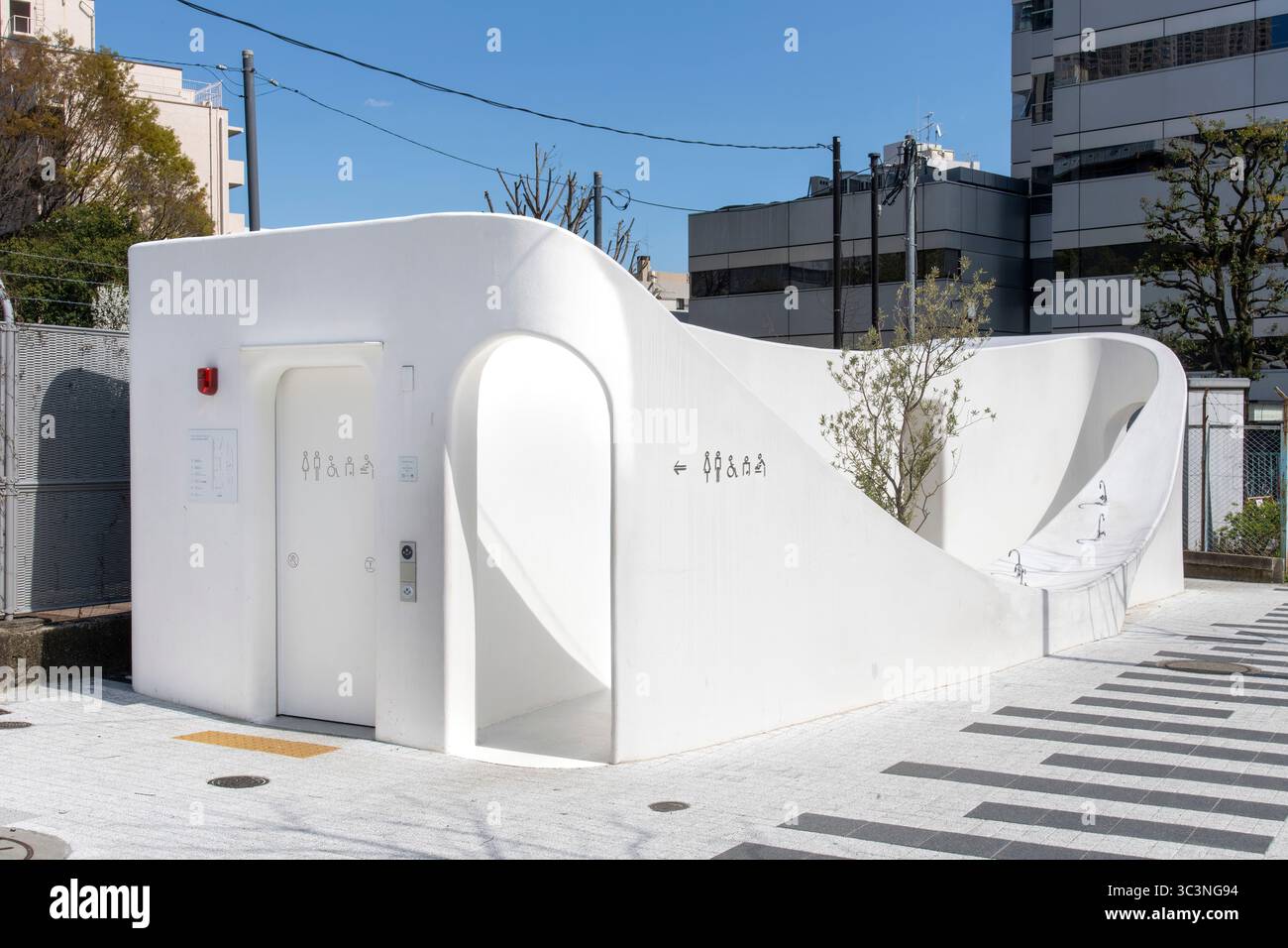 Tokyo, Japan-4 April 2025; One of seventeen the modern restrooms of The ...