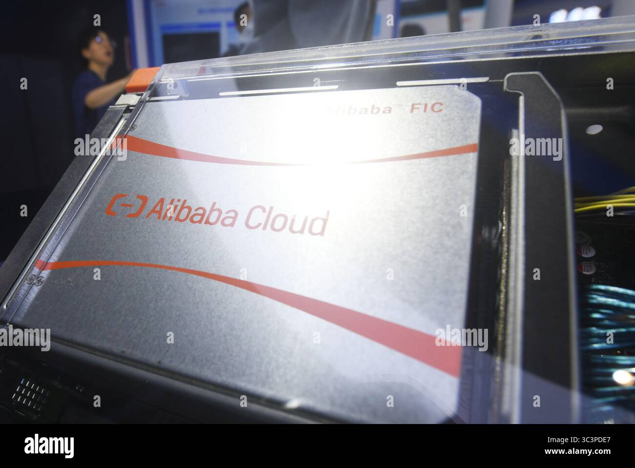 SHANGHAI, CHINA - JULY 26, 2025 - The AI computing card showcased by Alibaba Cloud at the 2025 ...